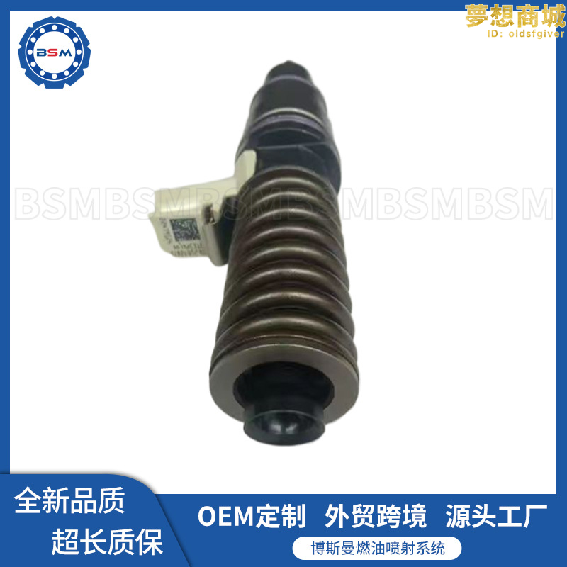 21379939噴油器總成BEBE4D18002噴油嘴全新 | 露天市集 | 全台最大的網路購物市集