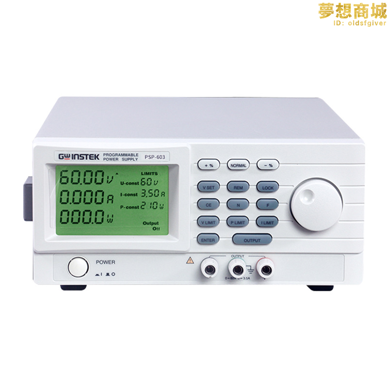 gwinstek固緯直流電源psp-603可編程開關直流穩壓電源器 | 露天市集 | 全台最大的網路購物市集