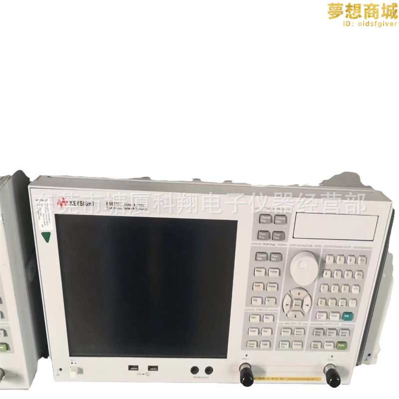 agilent安捷倫 54835a infiniium 示波器: 4 通道儀器回收 | 露天市集 | 全台最大的網路購物市集