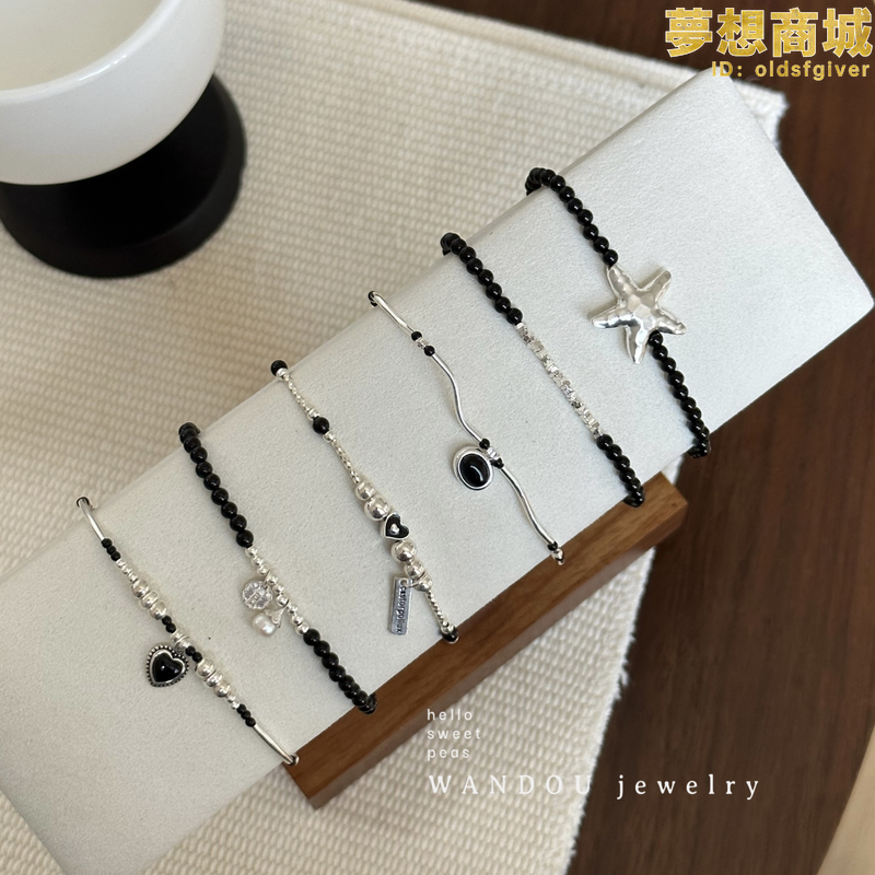 WANDOU 多款原創設計黑瑪瑙系列925純銀手錬手工串珠民族風首飾 | 露天市集 | 全台最大的網路購物市集