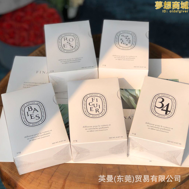 Diptyque蒂普提克車載香薰套裝固體汽車香氛香水出風口擴香器禮盒 | 露天市集 | 全台最大的網路購物市集