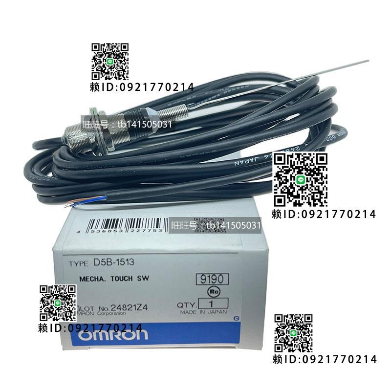 原裝歐姆龍傳感器D5B-8513/D5B-5015/D5B-5013/D5B-5011/D5B-1513 | 露天市集 | 全台最大的網路購物市集
