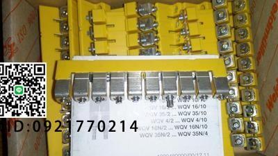 Weidmuller全新原裝正品魏德米勒橫聯WQV 6/10 1052260000現貨 | 露天市集 | 全台最大的網路購物市集