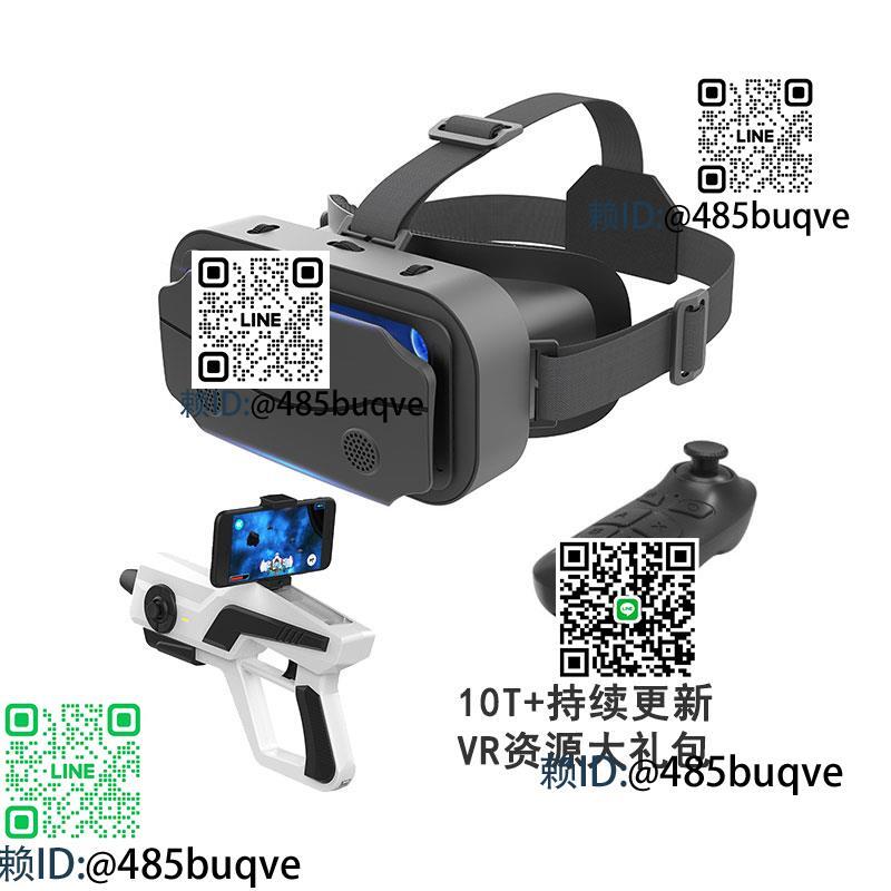 VR shinecon智能盒子愛奇藝VRapp觀影控制選播放暫停手機用 | 露天市集 | 全台最大的網路購物市集