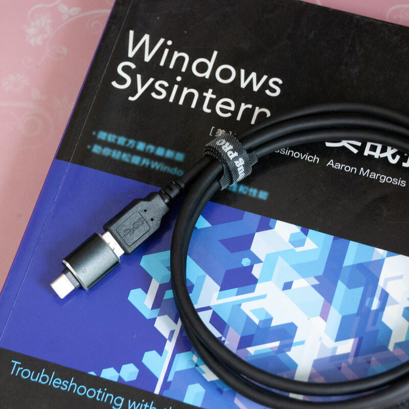 【台灣現貨】WinDbg調試線 USB 3.0 Debug Cable | 露天市集 | 全台最大的網路購物市集