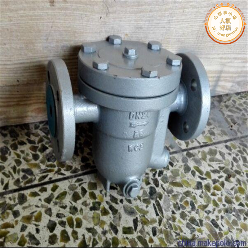 CS41H-25P DN20 樂平市閥門經銷商 不鏽鋼304材質蒸汽疏水閥 | 露天市集 | 全台最大的網路購物市集