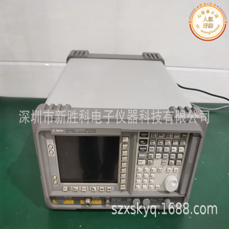 Agilent安捷倫E4408B E4407B E4403B E4405B E4406B頻譜分析儀 | 露天市集 | 全台最大的網路購物市集