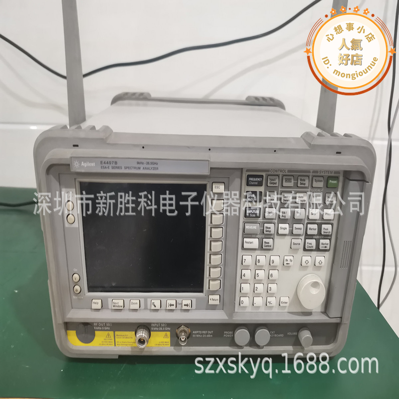 Agilent安捷倫E4408B E4407B E4403B E4405B E4406B頻譜分析儀 | 露天市集 | 全台最大的網路購物市集