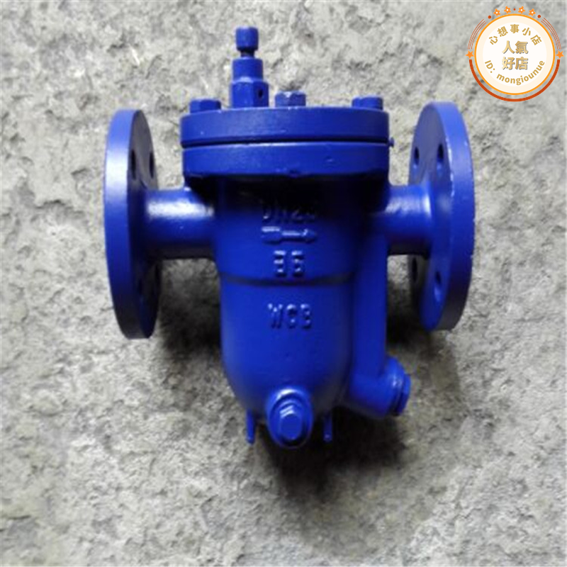 cs41h-25p dn32大同市閥門 自由浮球式疏水閥-參數 | 露天市集 | 全台最大的網路購物市集