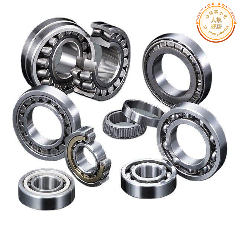 THK直線軸承 THK軸承 LM16UU 高精密直線軸承 THK滑動直線軸承 | 露天市集 | 全台最大的網路購物市集