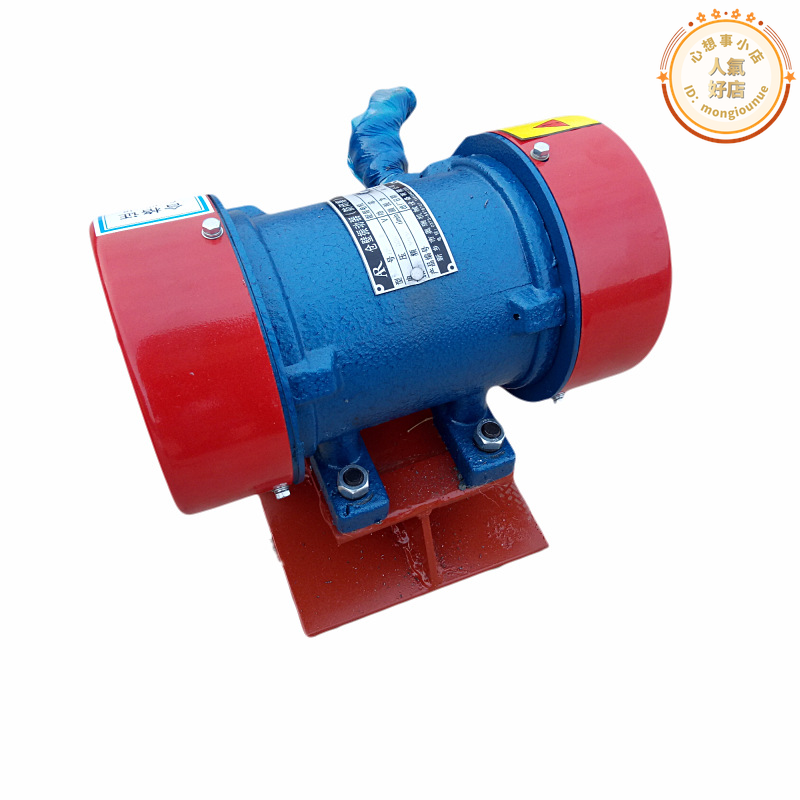 ZFB-10倉壁振動器 新鄉溜管配振打器 料倉側壁敲打器 防閉塞電機 | 露天市集 | 全台最大的網路購物市集