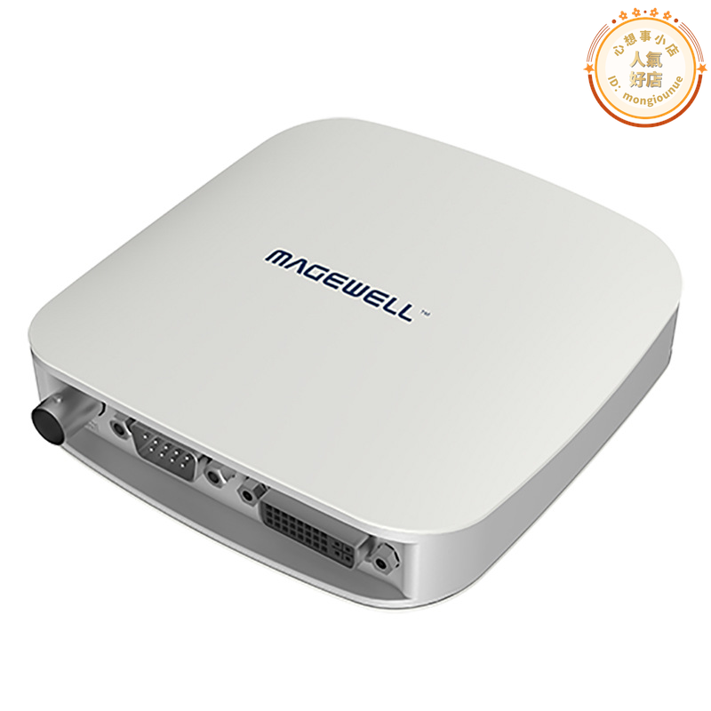 美樂威USB Capture AIO高清採集卡SDI/DVI/HDMI全接口DV視頻會議 | 露天市集 | 全台最大的網路購物市集