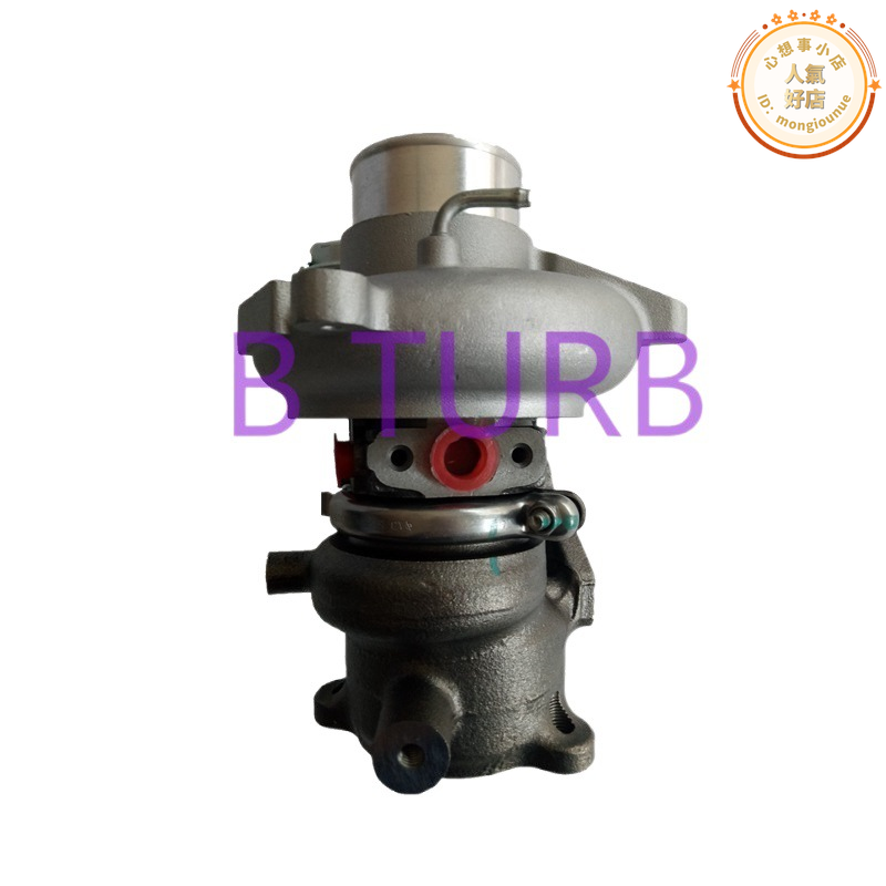 h6騰翼c50老款4g63發動機1.5t渦輪增壓器機1118100-eg01b | 露天市集 | 全台最大的網路購物市集