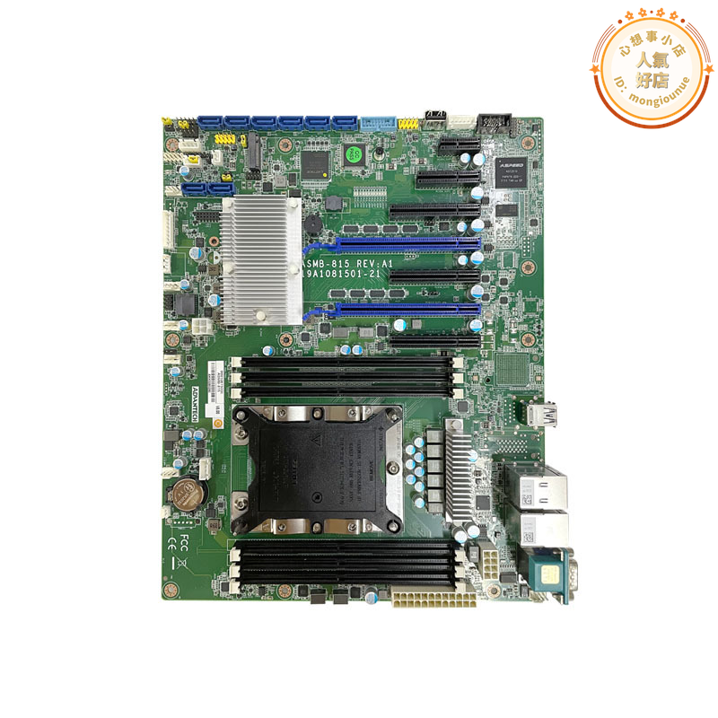 研華ASMB-815單路 Xeon至強 3647 CPU處理器工控機工業伺服器主板 | 露天市集 | 全台最大的網路購物市集