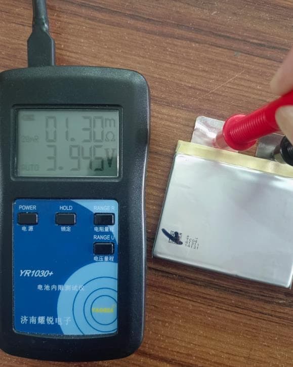 高倍率電池型號607260 倍率60C-120C 容量2150mah 60C2150mAh高倍率 | 露天市集 | 全台最大的網路購物市集
