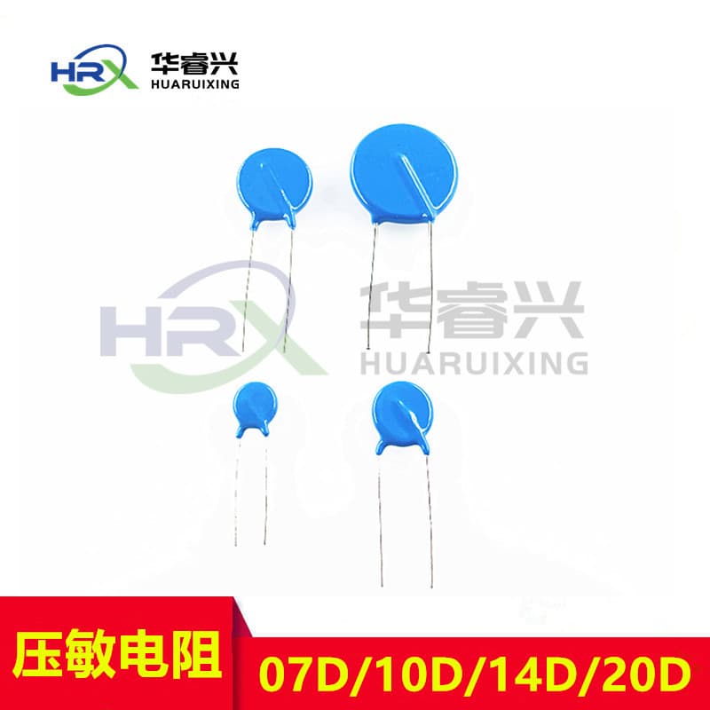 10D壓敏電 阻 直插 10D271K 270V 271KD10 直徑10MM 一嫑500個正品 | 露天市集 | 全台最大的網路購物市集