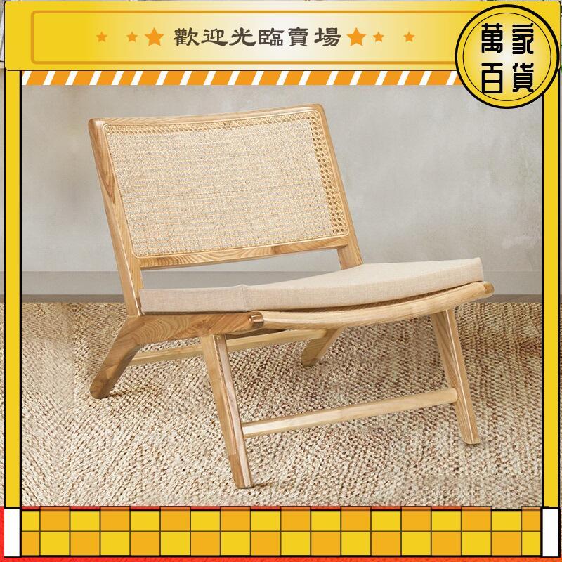 北歐白蠟沙發木椅實木椅子靠背椅藤編休閒椅陽臺民宿店摺疊藤椅 | 露天市集 | 全台最大的網路購物市集