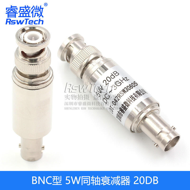 BNC-JK 5W固定衰減器 Q9同軸DC-3GHz接頭3/10/15/20/30/1-40DB | 露天市集 | 全台最大的網路購物市集