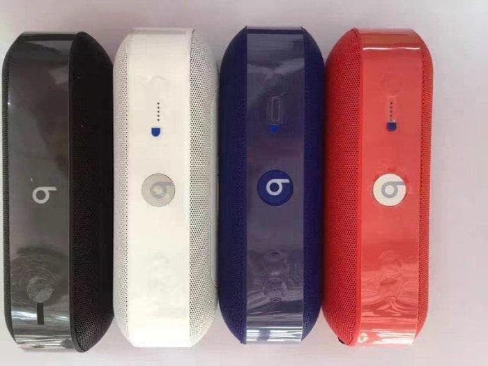 【可開發票】全新盒裝 藍芽喇叭Beats Pill PLUS 適用蘋果iphone 三星 Note A5 A7 小 | 露天市集 | 全台最大 ...