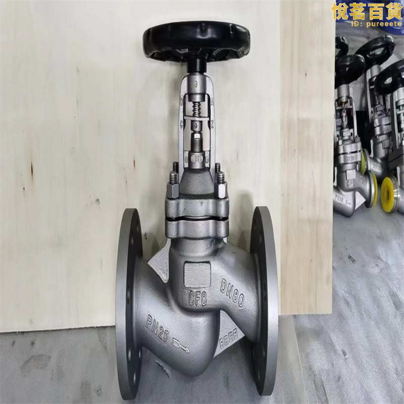 WZ41H-16C DN15 波紋管法蘭閘閥 德標波紋管閘閥 參數 內江市閥門 | 露天市集 | 全台最大的網路購物市集