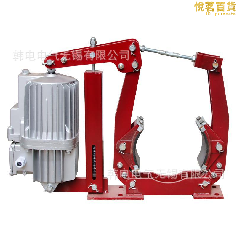 ywz9 ywz9b 系列 液壓制動器 柳池起重電器製造 | 露天市集 | 全台最大的網路購物市集