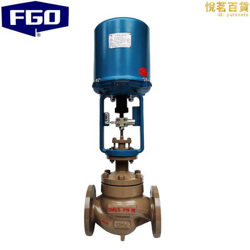 FGO 電動套筒調節閥 220V 4-20ma ZDLM-25C | 露天市集 | 全台最大的網路購物市集