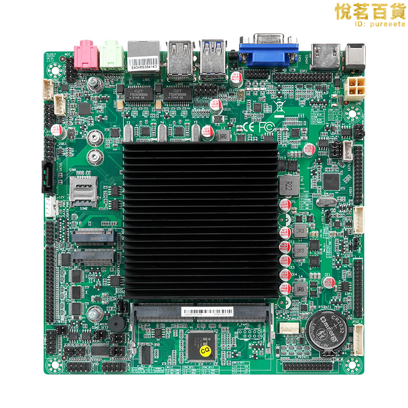 J6412/J1900嵌入式主板 售貨機 觸摸工業一體機工控主板 X86超薄 | 露天市集 | 全台最大的網路購物市集