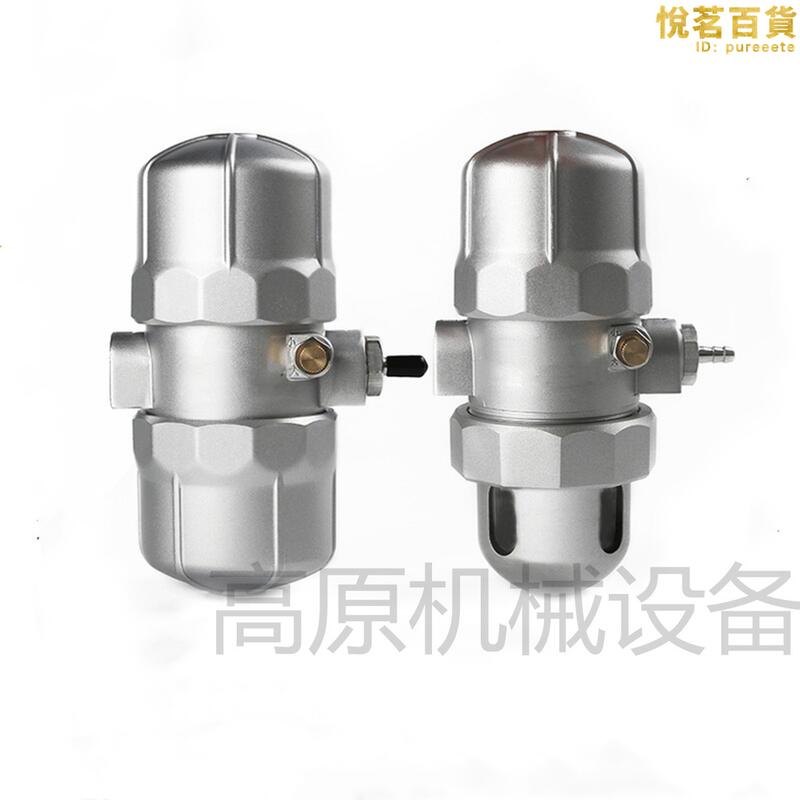 自動排水器JADV-300-GN12 JADV-300-GK18 JADV-300-GN18 | 露天市集 | 全台最大的網路購物市集