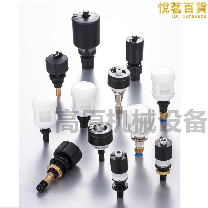 自動排水器JADV-300-GN12 JADV-300-GK18 JADV-300-GN18 | 露天市集 | 全台最大的網路購物市集