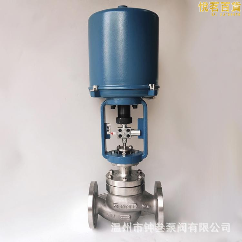 電子式電動套筒調節閥 ZDLM-25P 電控比例式溫度自動控制閥 DN32 | 露天市集 | 全台最大的網路購物市集