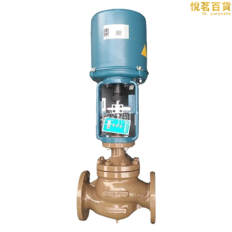 ZAZM/ZDLM-16C DN125智能一體化電動套筒調節閥 ZDLP-16K | 露天市集 | 全台最大的網路購物市集