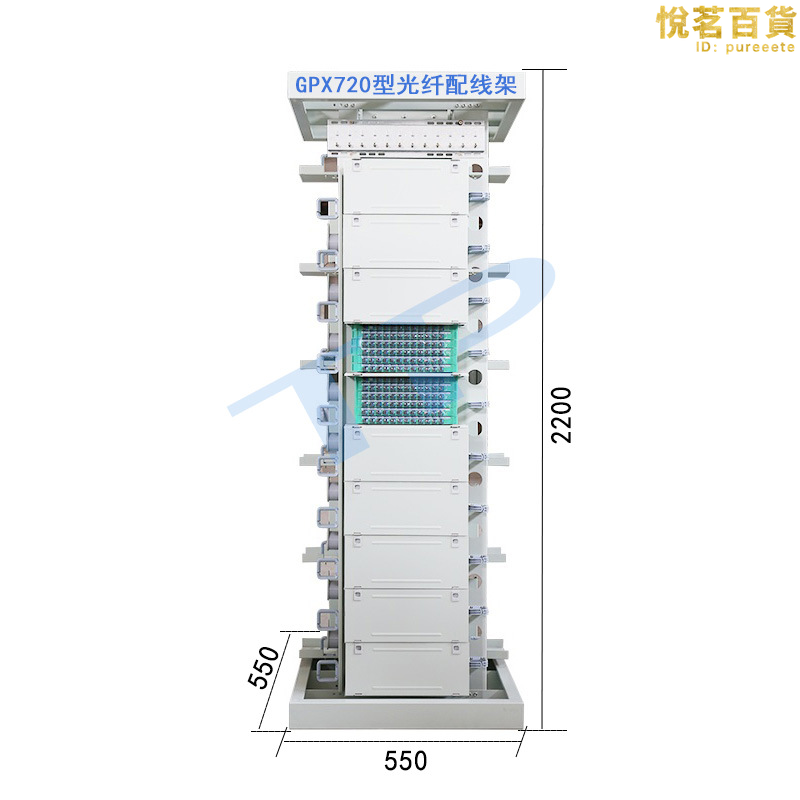 720芯MODF光纖總配線架792芯開放式光纖配線架機房OMDF光纜配線櫃 | 露天市集 | 全台最大的網路購物市集