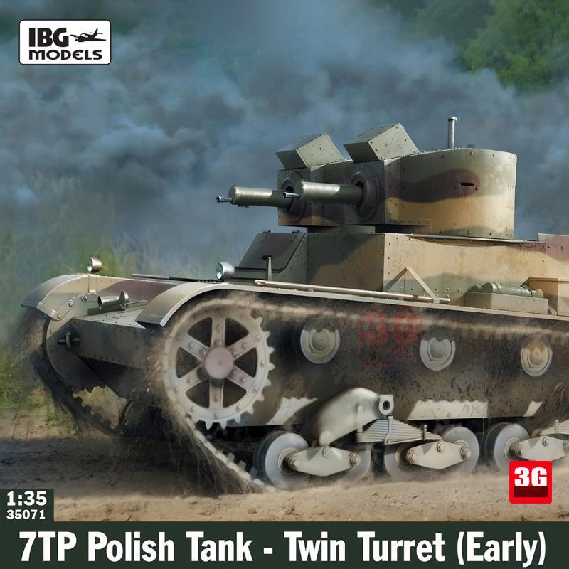 【全場免運】IBG拼裝戰車 35071 波蘭 7TP 坦克 雙炮塔早期型 1/35 | 露天市集 | 全台最大的網路購物市集
