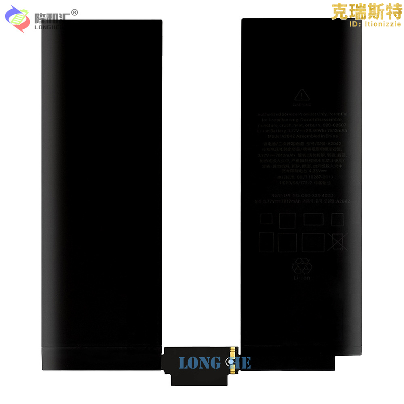 適用於 ipadpro11 一代 a2042/a1934/a1979/a1980 平板 | 露天市集 | 全台最大的網路購物市集