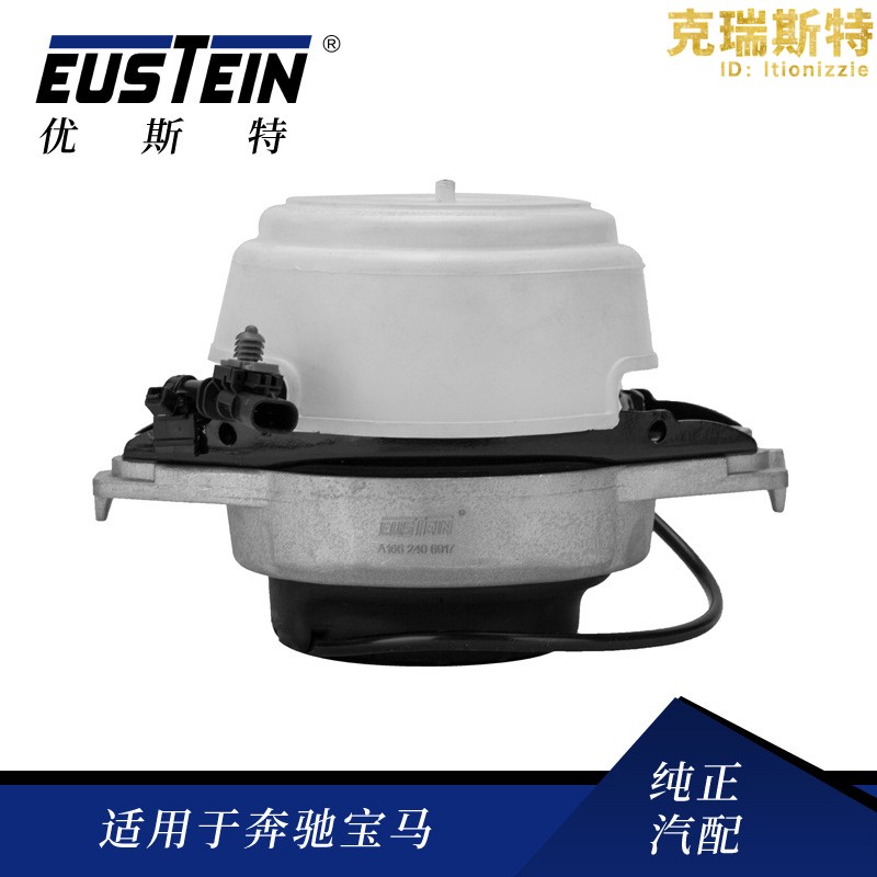 1662406917/1662405517發動機支架膠墊右前機腳膠適用於w166 | 露天市集 | 全台最大的網路購物市集