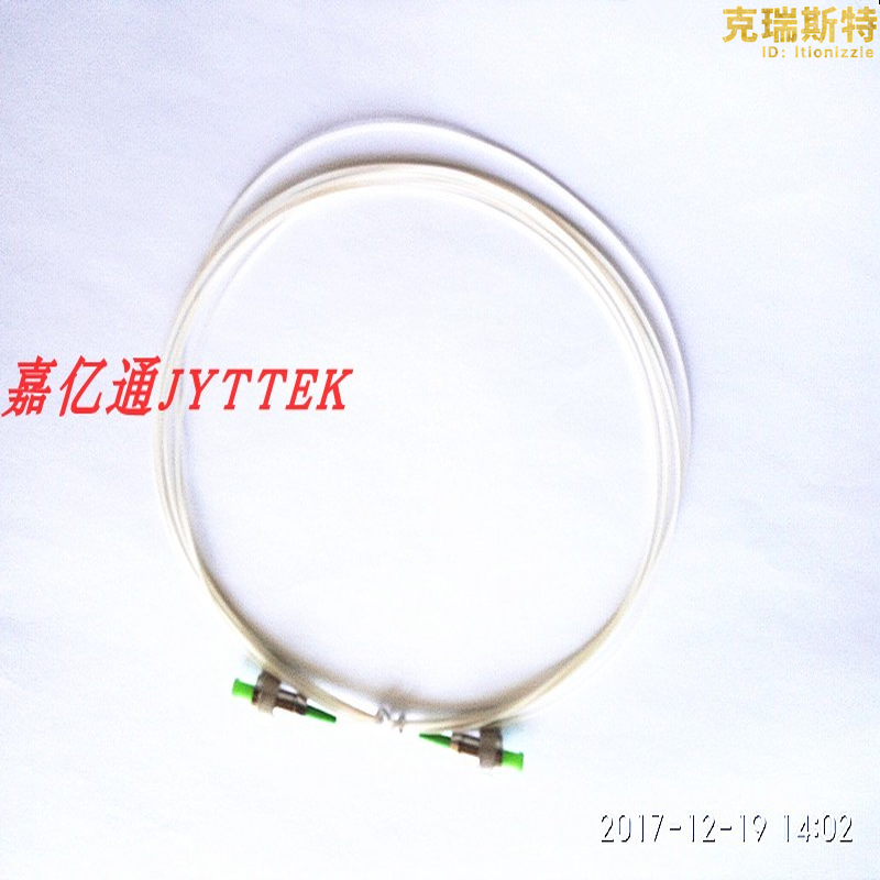 HI1060光纖跳線 1060nm光纖跳線 1.5米單模單芯跳線FC-FC/APC | 露天市集 | 全台最大的網路購物市集