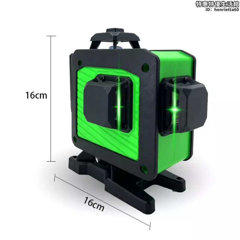 【人氣爆款】雷射水平儀綠光16線4D360° 可打斜線 水平/垂直高精度高亮貼牆儀 | 露天市集 | 全台最大的網路購物市集