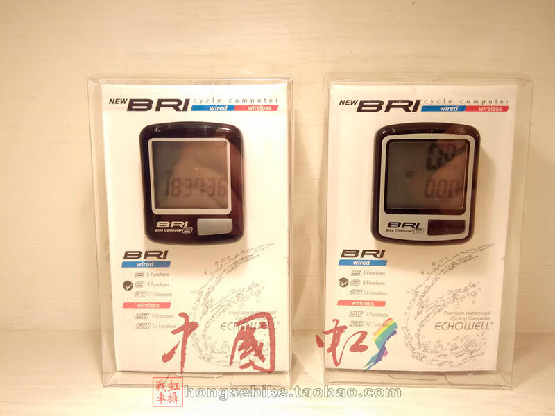 【滿額免運】特價臺灣原產 ECHOWELL BRI-5 BRI-8 有線自行車碼錶 防雨 裡程表 | 露天市集 | 全台最大的網路購物市集