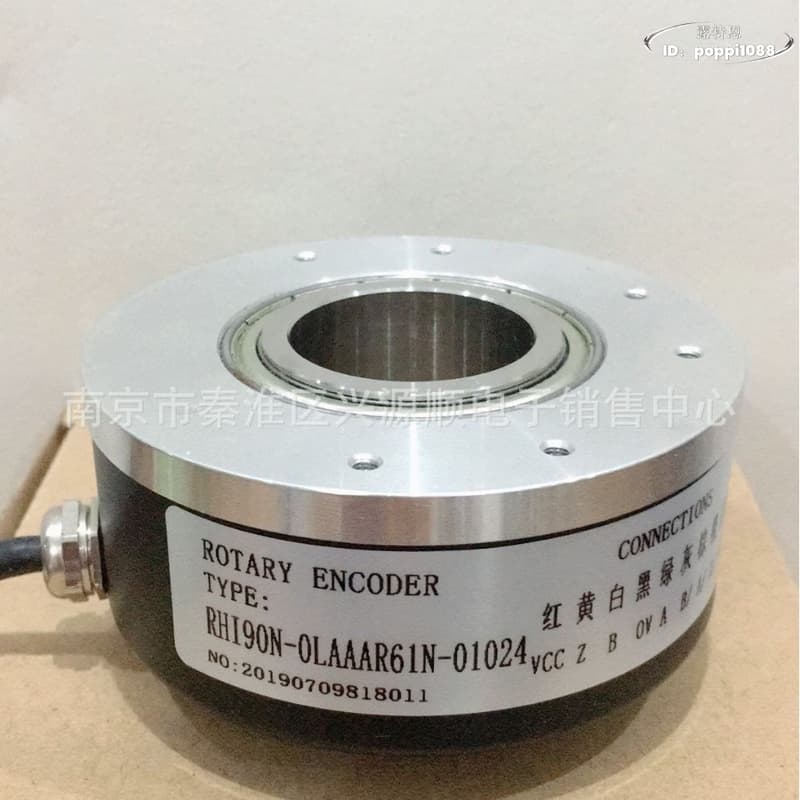 【好康免運】RHI90N-0LAK1R6XN-01024 RHI90N-OIAK1R61N-1024 編碼器2022 | 露天市集 | 全台最 ...