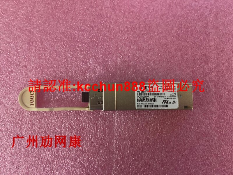 現貨juniper QSFP-100GBASE-SR4 740-058734 100G 萬兆多模光纖模塊 | 露天市集 | 全台最大的網路購物市集
