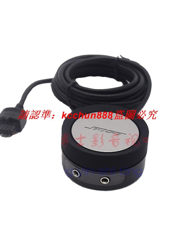 現貨原裝博士Bose C5 C50線控音控Companion 5 50電腦音響控制盤配件 | 露天市集 | 全台最大的網路購物市集