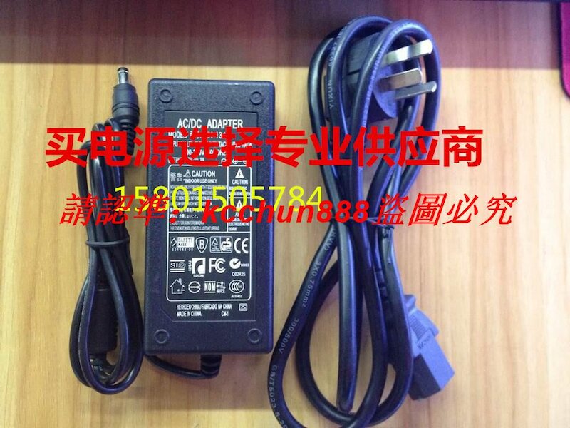 現貨.適用于卡西歐CASIO CA-401電子琴電源適配器充電器電源線 | 露天市集 | 全台最大的網路購物市集