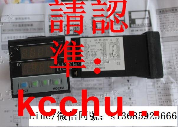 現貨詢價8月MC-2438-112-000,MC-2438-102-000,MC-N2438-102-000 | 露天市集 | 全台最大的網路購物市集