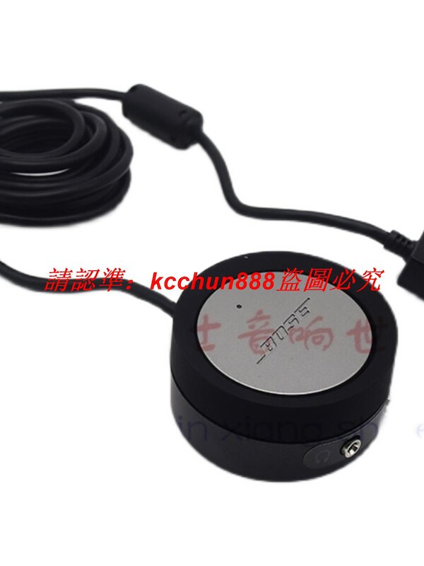 現貨原裝博士Bose C3線控Bose Companion 3 Ⅱ音量控制盤電腦音響12針 | 露天市集 | 全台最大的網路購物市集