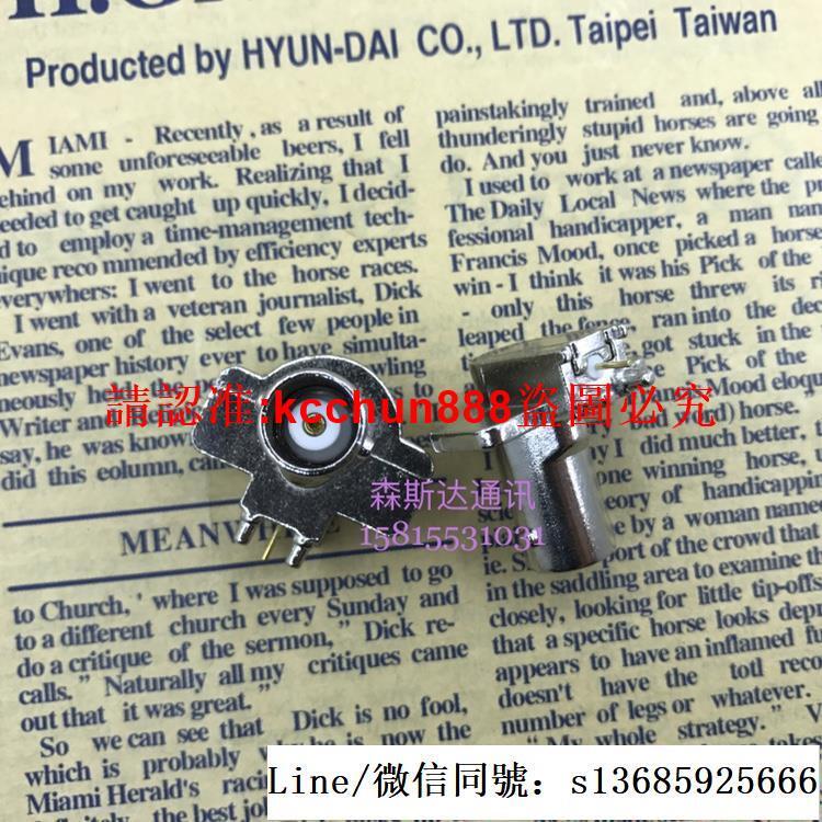 現貨M車臺GM950E GM950i GM338 M8268 M8260 天線座 天線頭 BNC卡扣Q9 | 露天市集 | 全台最大的網路購物市集