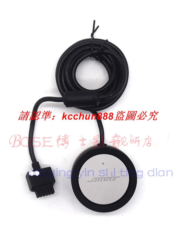 現貨原裝博士BOSE Companion3 C3線控C3II電腦音響控制器連接線電源線 | 露天市集 | 全台最大的網路購物市集
