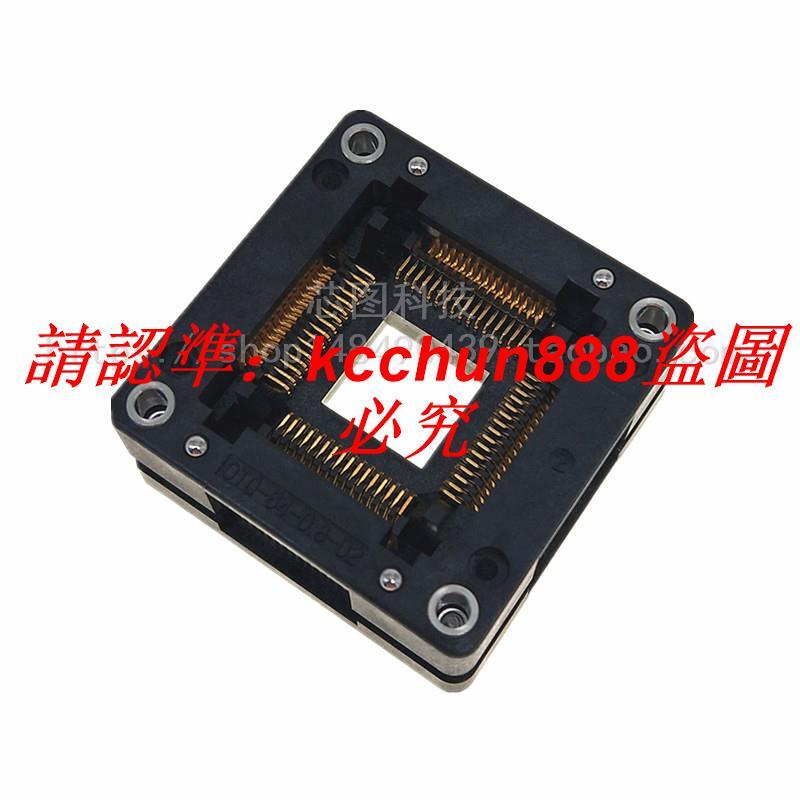 現貨原裝QFP64 TQFP64 OTQ-64-08-02 LQFP64 IC燒錄座老化測試座 | 露天市集 | 全台最大的網路購物市集