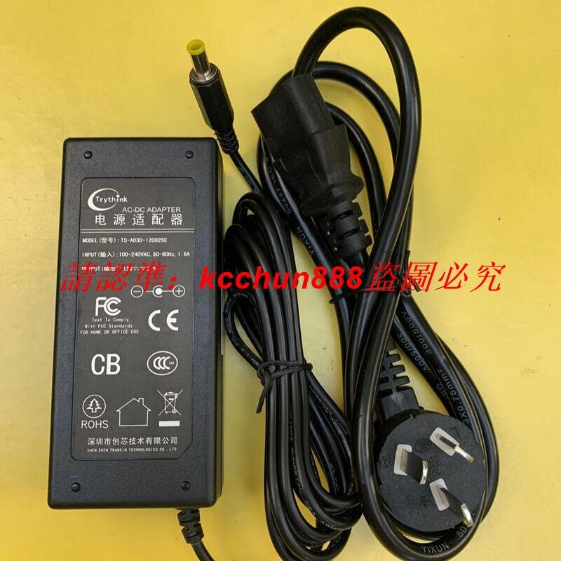 現貨索尼宇視監控視頻會議機ts-a030-1200257電源適配器12v2.5a帶針 | 露天市集 | 全台最大的網路購物市集