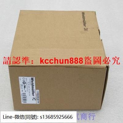 詢價全新Weidmuller電源 CP DC UPS 24V 20A/10A 魏德米勒1370050010 | 露天市集 | 全台最大的網路購物市集