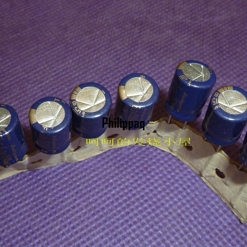 Rubycon紅寶石6.3V 1500UF金字MBZ系列高頻固定電解電容器 | 露天市集 | 全台最大的網路購物市集